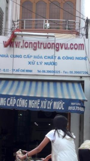 Nhà cung cấp công nghệ xử lý nước Long Trường Vũ | Quận 11, Hồ Chí Minh ...